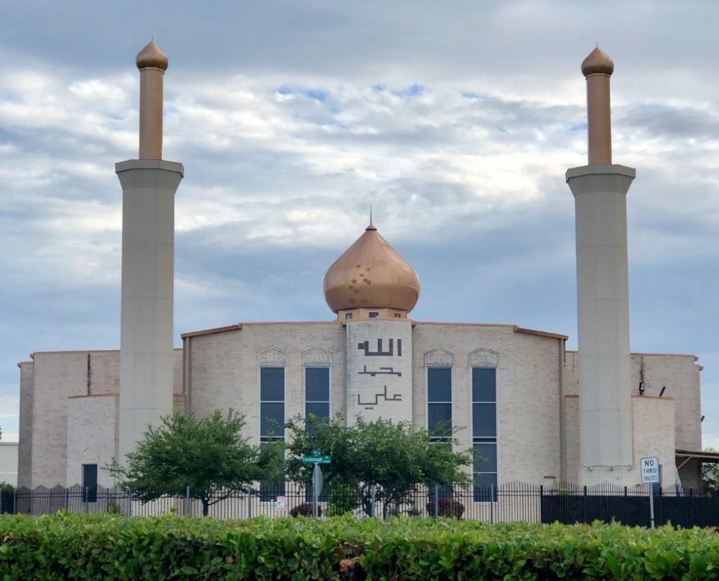 Eid Mubarak! Texans Mark The Close of Ramadan | Texas Leftist