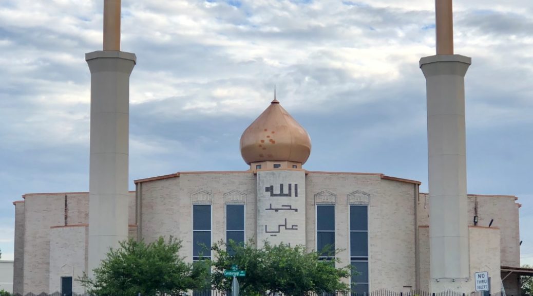 Eid Mubarak! Texans Mark The Close of Ramadan | Texas Leftist